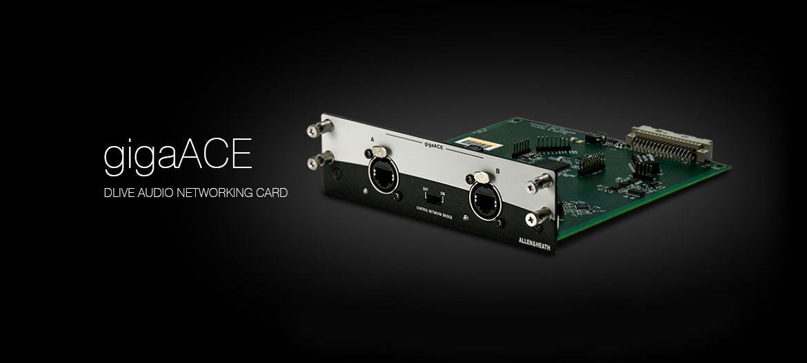 gigaACE - アートウィズ アレン&ヒース